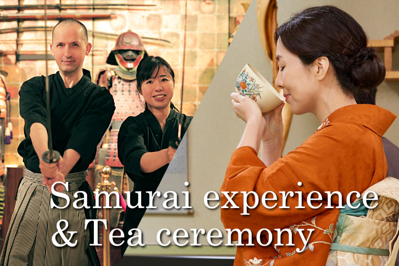 VALUE - Kimono Tea Ceremony and Samurai Experience in Shinjuku, Tokyo ...