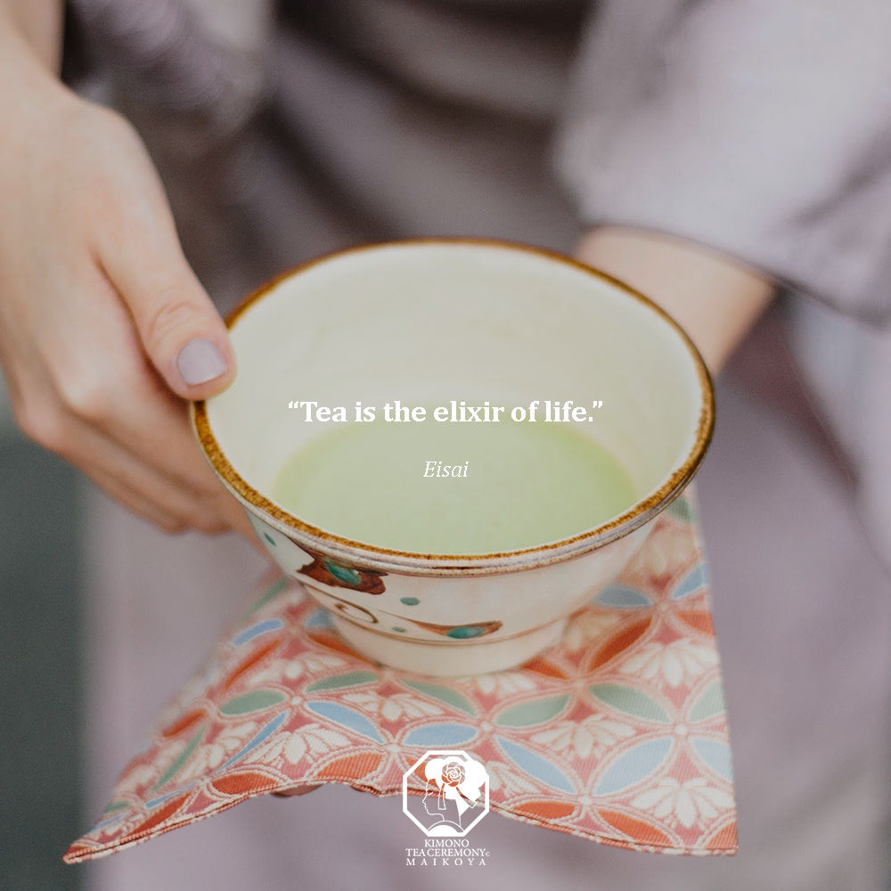 Wise Tea Quotes